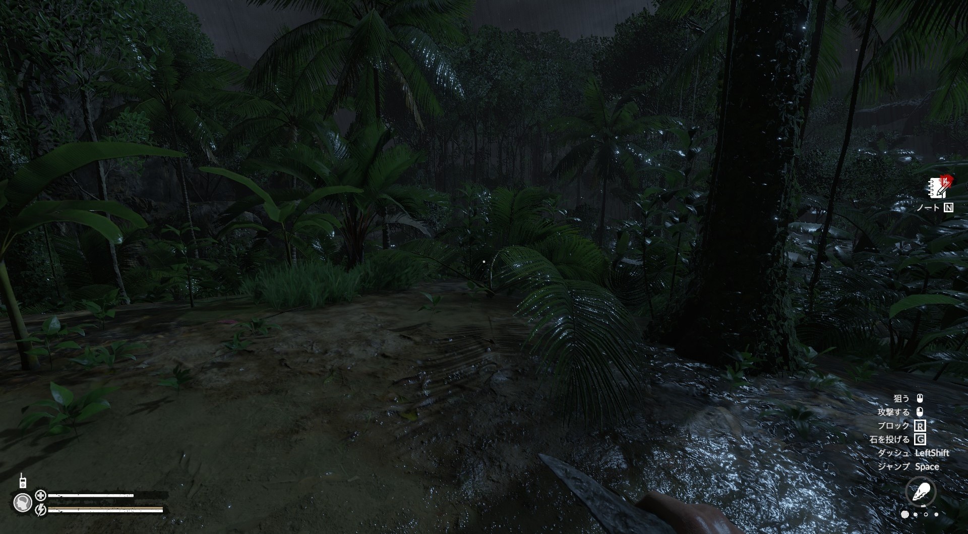 リアルなサバイバルゲーム【GREEN HELL】はストーリーも濃厚で面白い！ | ARiiBLOG